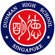 Dunman High School: Khám Phá Trung Học Công Lập Tốt Nhất Tại Singapore ...